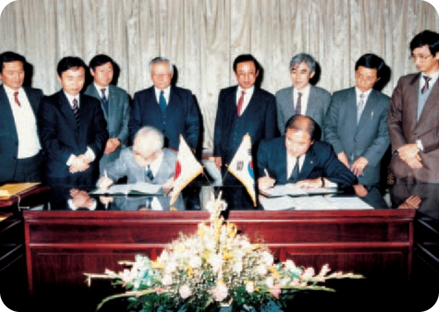 History | Samsung C&T