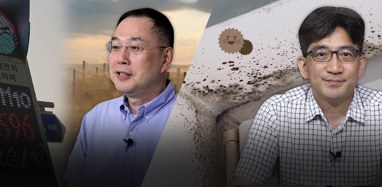 삼성물산 건설부문 Samsung C&T